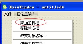 PyQt5学习笔记1 基本流程与主窗口 灰信网软件开发博客聚合