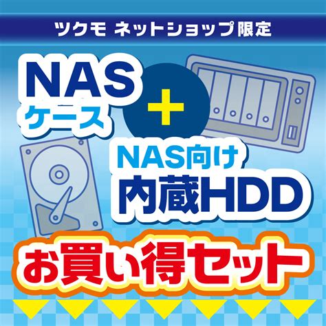 Microsoft Windows 11 でサポートされているcpuリスト 帯域幅256ビット｜amd好きの自作pc速報