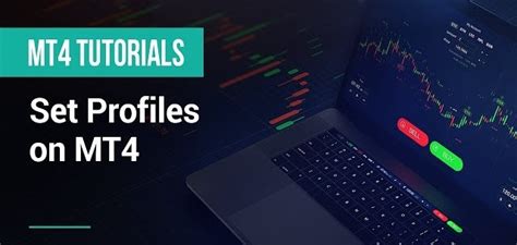 xm mt4 tutorials mt4 multiterminal window basics likerebateforex