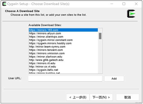 Windows环境运行linux命令——cygwin安装 Csdn博客