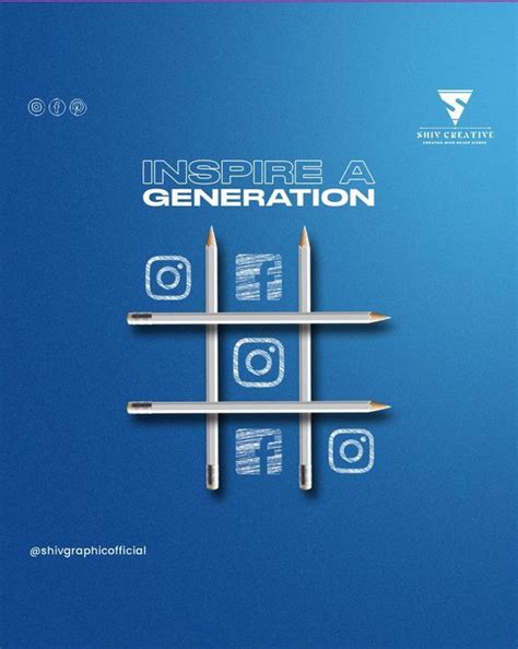 Inspire A Generation Creative Ads Social Media Advertising Design
