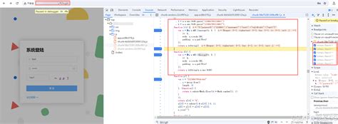 Burpsuite加解密插件galaxy使用第三课教程encrypt Decrypt Vuls Csdn博客 Burpsuite加解密插件galaxy使用第三课教程encrypt Decrypt Vuls Csdn博客