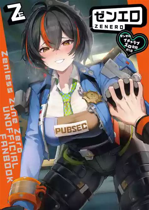 Parody Zenless Zone Zero Popular Nhentai Hentai Doujinshi And Manga