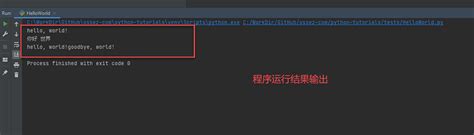 IntelliJ IDEA 和 PyCharm huyuchengus 博客园