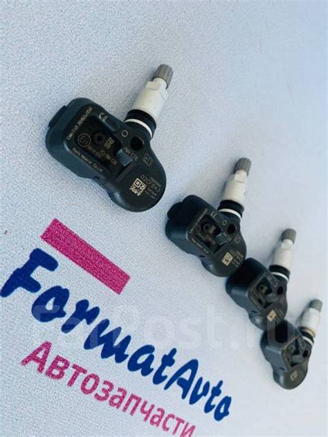 Датчик давления воздуха в шинах Toyota 42607-30071 новый купить во ...