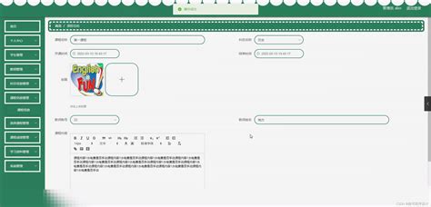 Java计算机毕业设计（附源码）学生选课系统（ssmmysqlmavenlw文档）servletmaven选课 Csdn博客