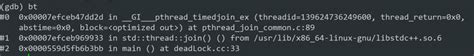 linux c 编程：使用shell gdb排查死锁的详细教程 知乎