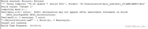 keil中“ using compiler ‘v5 06 update 7 build 960 ‘ folder ‘d