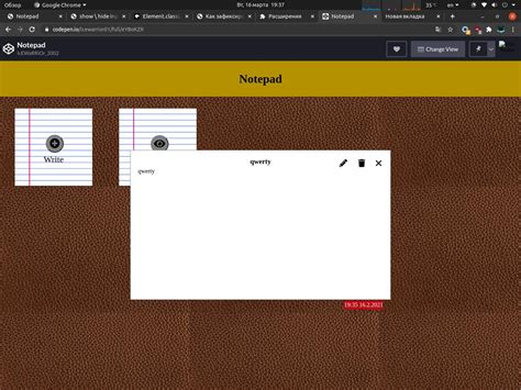 Javascript Как зафиксировать элементы на своих местах Stack Overflow на русском