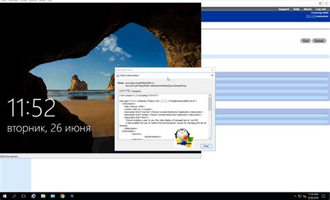 Ошибка Unable to launch the application решаем за минуту Настройка серверов windows и linux