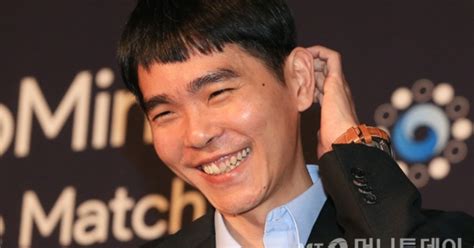 [사진]이세돌 9단 알파고가 완벽한 대국 펼쳤다