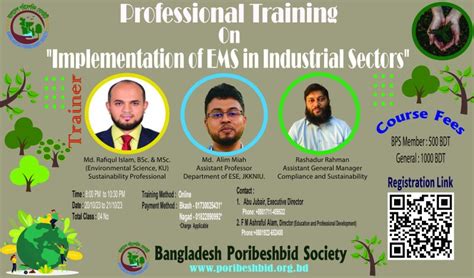 md atiqur rahman mollick on linkedin the bangladesh poribeshbid