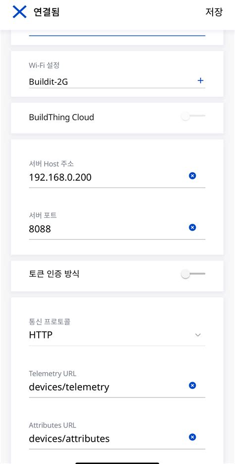Github Buildit Labbuildthing On Premise Server