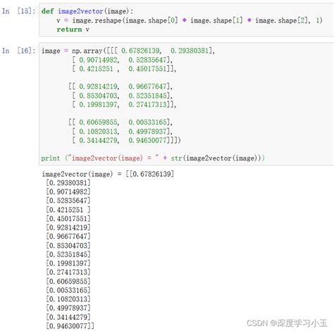 第二周神经网络基础 吴恩达作业 吴恩达神经网络基础编程作业 csdn博客