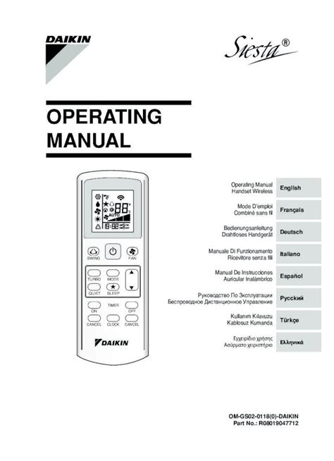 Pdf Operating Manual Daikin€¦ · Operating Manual Ελληνικά Turbo