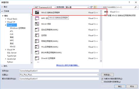 c 基于ffmpeg实现视频播放器（一） c 调用ffmpeg csdn博客