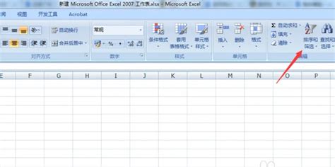 excel筛选功能灰色的怎么办 新知