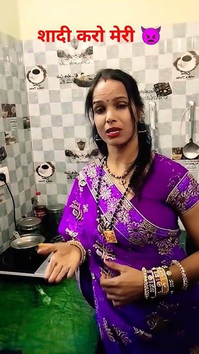 शादी कराओ 🤣🤣 You Tube Short Short Viral Trending Youtube