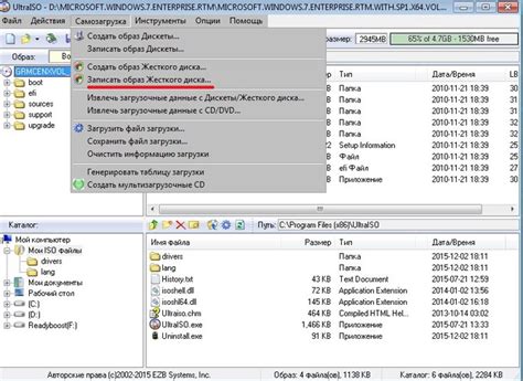 Как установить или переустановить Windows виндовс 7 10 с флешки через БИОС подготовка