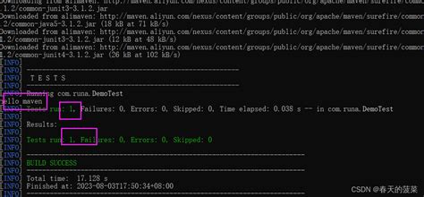 【java】【maven】【基础】maven安装配置介绍maven配置文件 Csdn博客 【java】【maven】【基础】maven安装配置介绍maven配置文件 Csdn博客