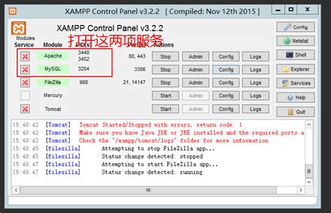 wordpress建站Windows下 CSDN博客