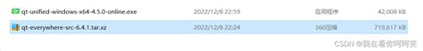 全志a33移植qt a33 qt编译及移植 csdn博客