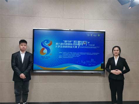 校园动态 嵌入式 java HTML 零基础培训到精通 粤嵌教育
