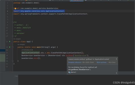 利用ioc创建对象时，报错cannot Resolve Method ‘getbean‘ In ‘applicationcontext‘cannot Resolve Method