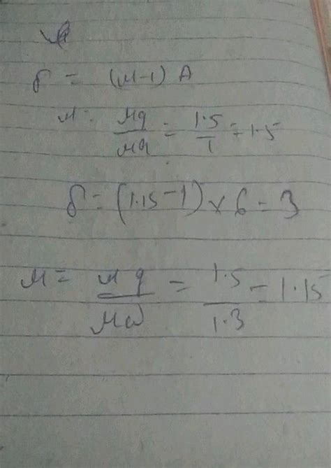 Ans Gº 7 Angle Of Minimum Deviation Of A Light Ray By A Thin Glass