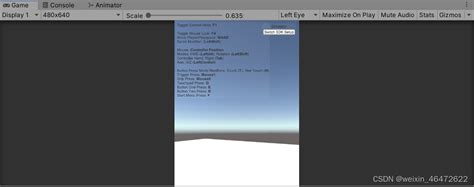 Unity SteamVR VRTK配置 国家级消防虚拟仿真实验教学中心