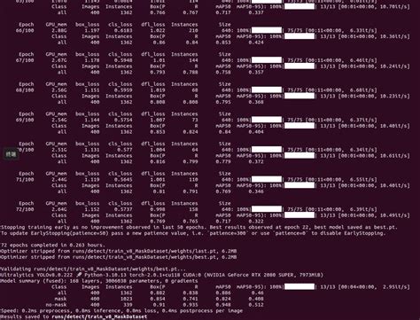 基于yolov8 yolov7 yolov6 yolov5的口罩识别系统（python pyside6界面 训练代码） 思绪无限 博客园