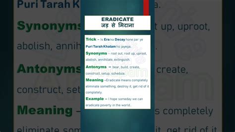What Is An Antonym For Eradicate At Will Mcguirk Blog
