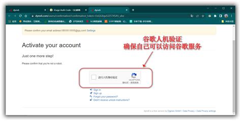 termux解析公网ipv6——从全世界各地连接你的termux x黑手网