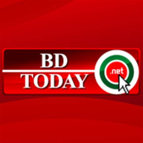 বের হচ্ছে একের পর এক দ্বগ্ধ শিক্ষার্থী ঢাকা উত্তরা মাইলস্টোন স্কুলের মাঠে প্রশিক্ষণ বিমান