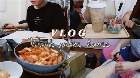 Wfh Vlog 👩💻 Working From Home 21july 직장인 재택근무 브이로그일상업무 홈카페 집밥 택배