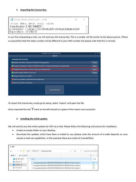 Vps Quick Start Guide Compressed Pdf Usb Computing