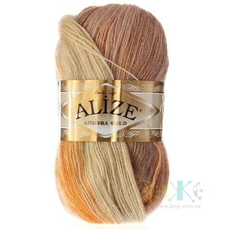 Пряжа "Alize Angora Gold Batik длина пряжа 550 м" - Магазин Анже