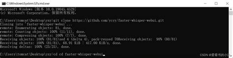 【小沐学ai】python实现语音识别（faster Whisper Webui） Csdn博客