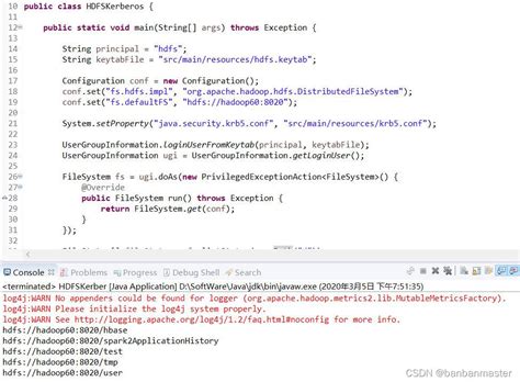 Java访问kerberos认证的hdfs文件系统usergroupinformation Csdn博客