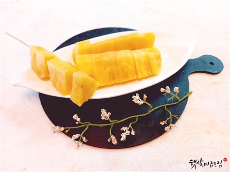 파인애플 후숙 보관법 껍질 자르기 식후과일꼬치 디저트플레이팅