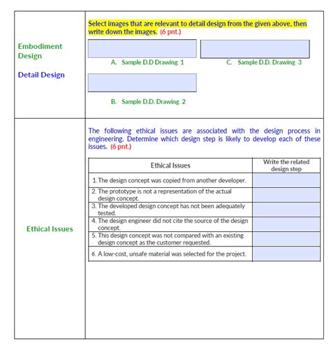 The Design Problem Description As Given To The Chegg Com