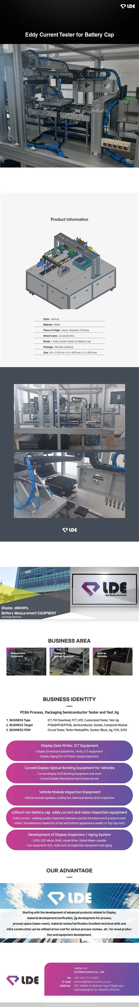 Korean Component Module Tester Lithium Ion Battery Cover Testing Device