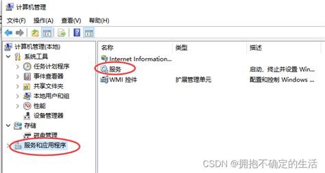 插入usb设备、虚拟机 Vmware Workstation不提示?虚拟机插u盘不提示是连接主机还是虚拟机 Csdn博客 插入usb设备、虚拟机 Vmware Workstation不提示?虚拟机插u盘不提示是连接主机还是虚拟机 Csdn博客