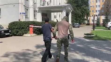 Задержание за госизмену