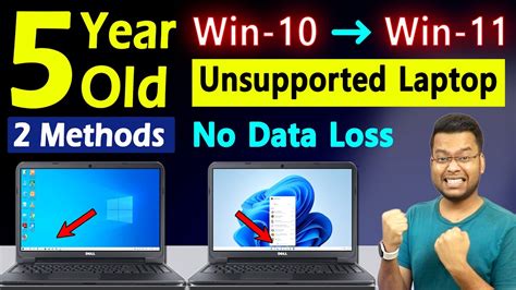 How to Install Windows 11 in Unsupported Laptop, PC | Windows 11in Unsupported Laptop | Windows ...