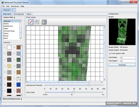 Minecraft Structure Planner Schematics Minecraft Floorplans