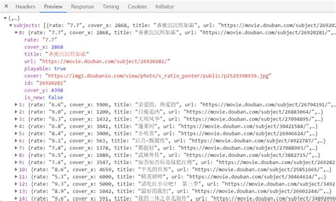 爬取豆瓣网电视剧数据 共1500条 爬取电视剧信息包含用户信息吗 csdn博客
