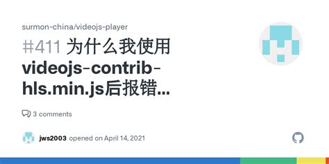 为什么我使用videojs Contrib Hlsminjs后报错uncaught Typeerror Cannot Set Property Hlshandler Of