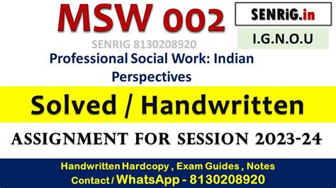 free ignou msw 002 solved assignment 2023 24 download