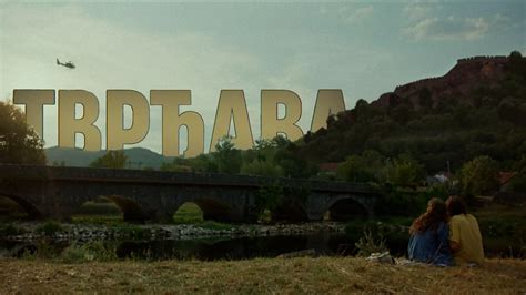 Tvrđava 2025 5 Epizoda Rts Planeta